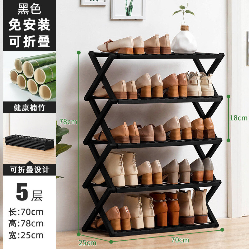 Складной деревянный обувной стенд из бамбука черного цвета, 5 ярусов, 70 см, без сборки