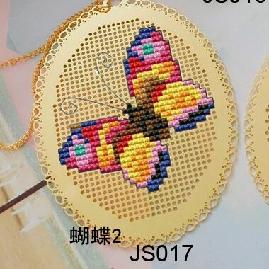 Металлическая закладка для книг XIUSPRING JS017
