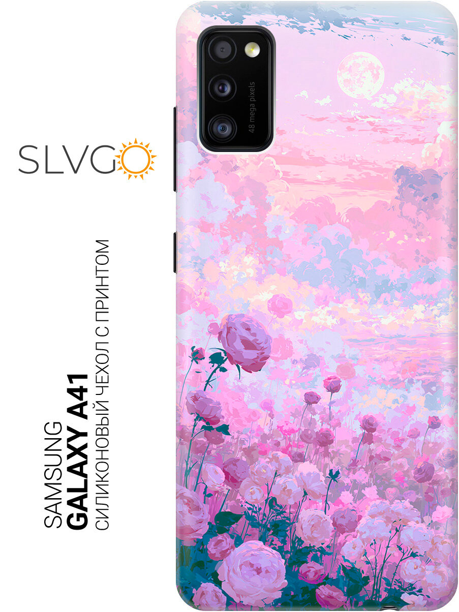 Силиконовый чехол на Samsung Galaxy A41 с принтом Розовый шёпот ночи, trn