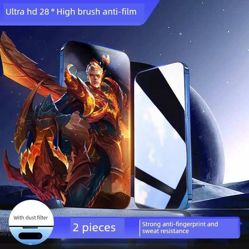 IPhone 16 Pro Max антибликовое закаленное стекло для смартфонов, противоскользящее, легкая установка, купить один