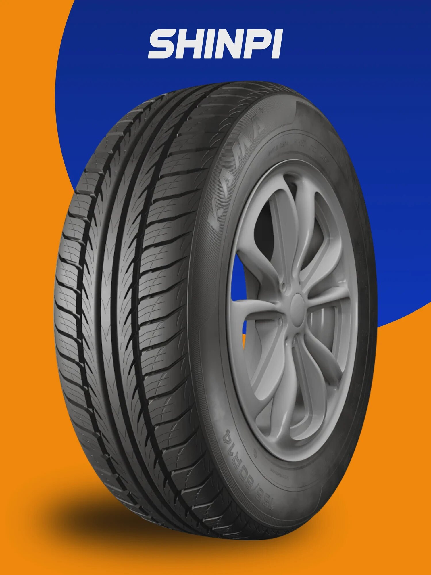 Шины Kama Breeze 195/65 R15 91H летние