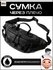 Рюкзак для скейтборда черный мужской Waterproofbag с креплением и карманами