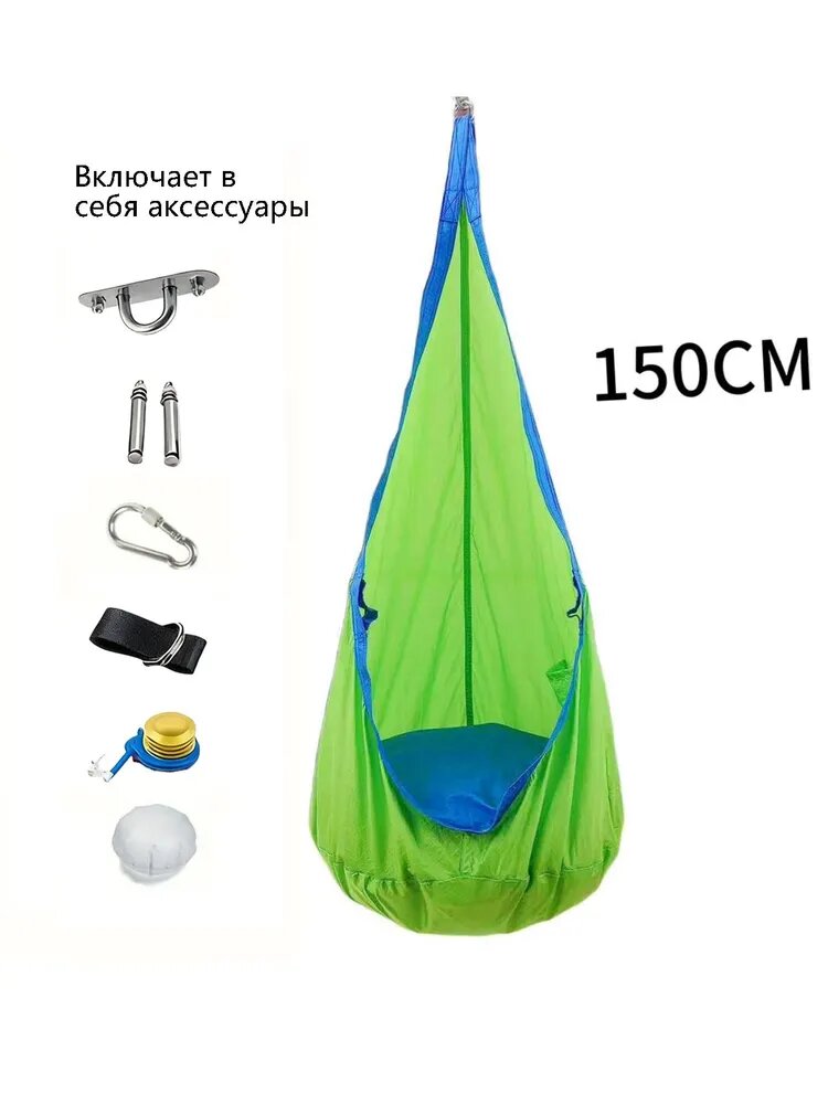 Гамак Нейлон, 70х150 см