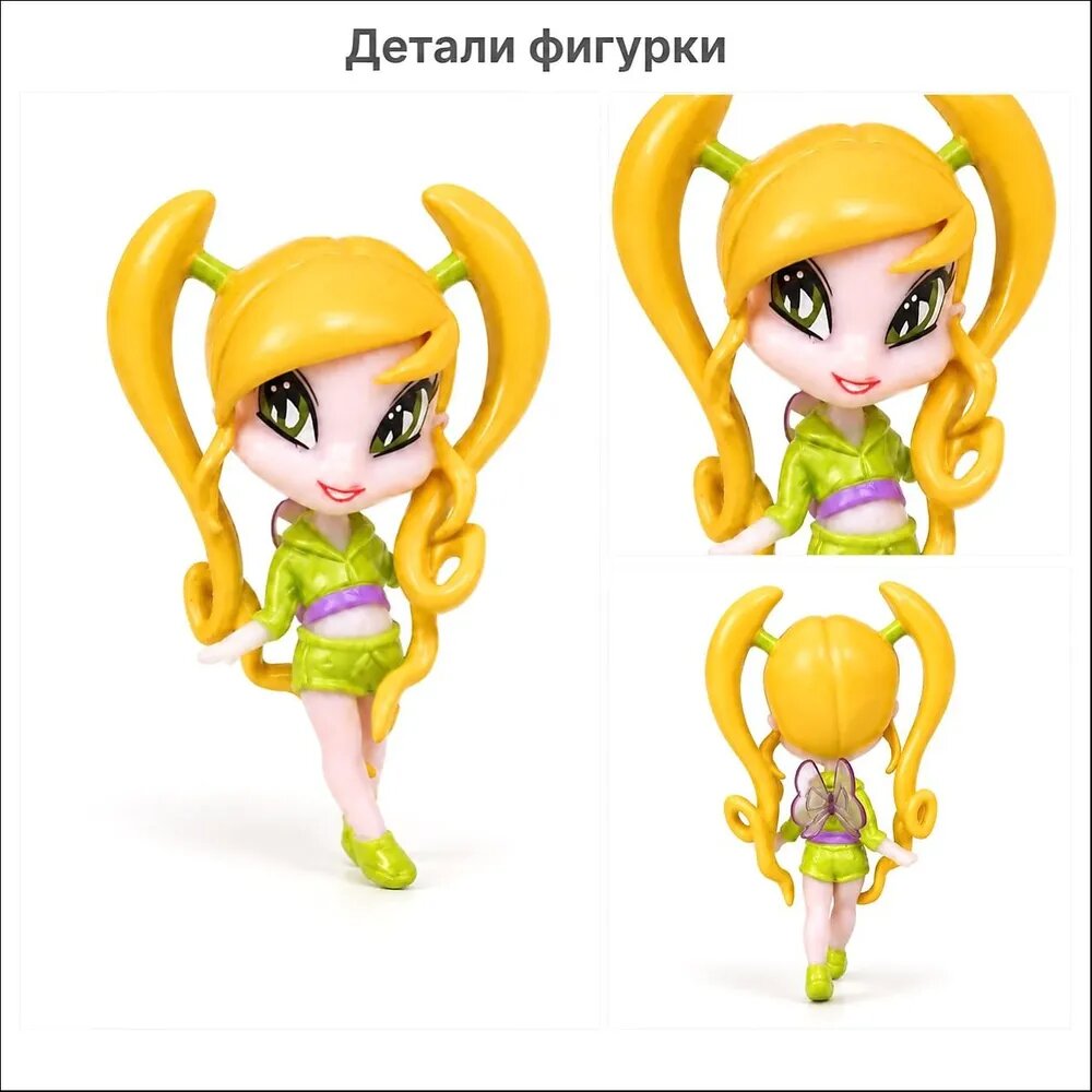 Фигурка Стеллы в образе Феи (Winx Club) мини-игрушка