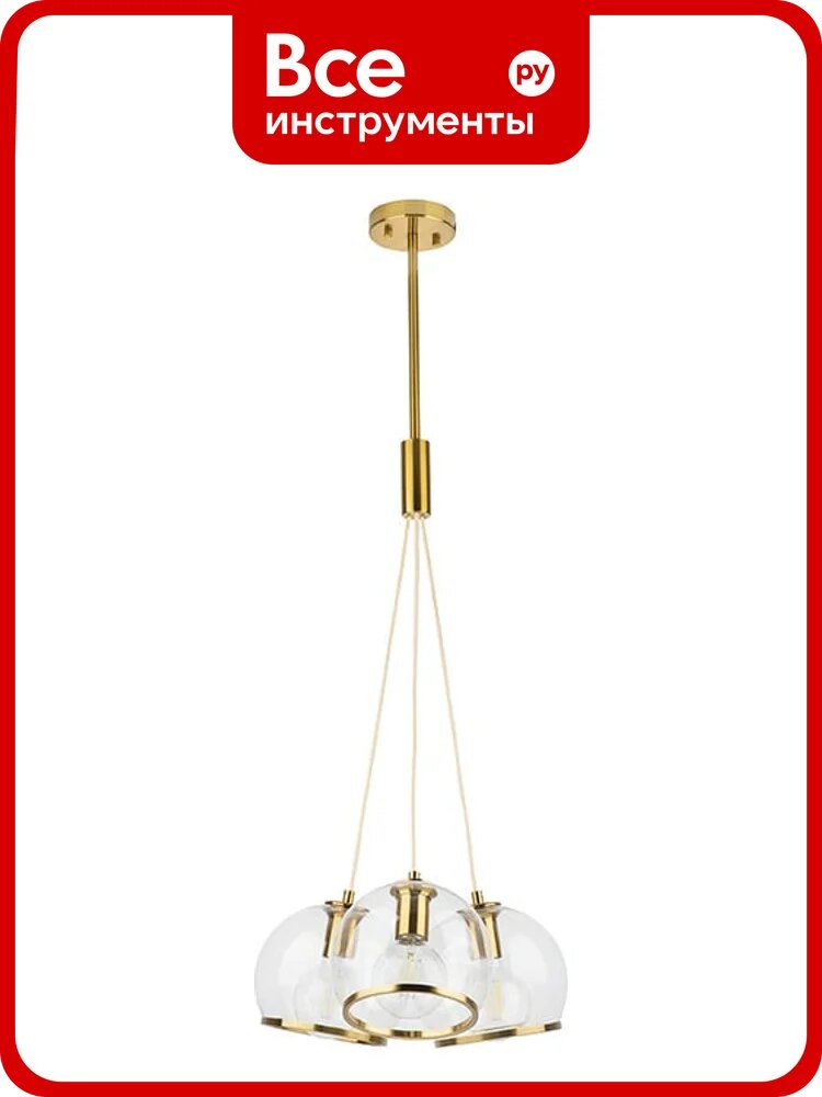 Подвесной светильник Lightstar 729031