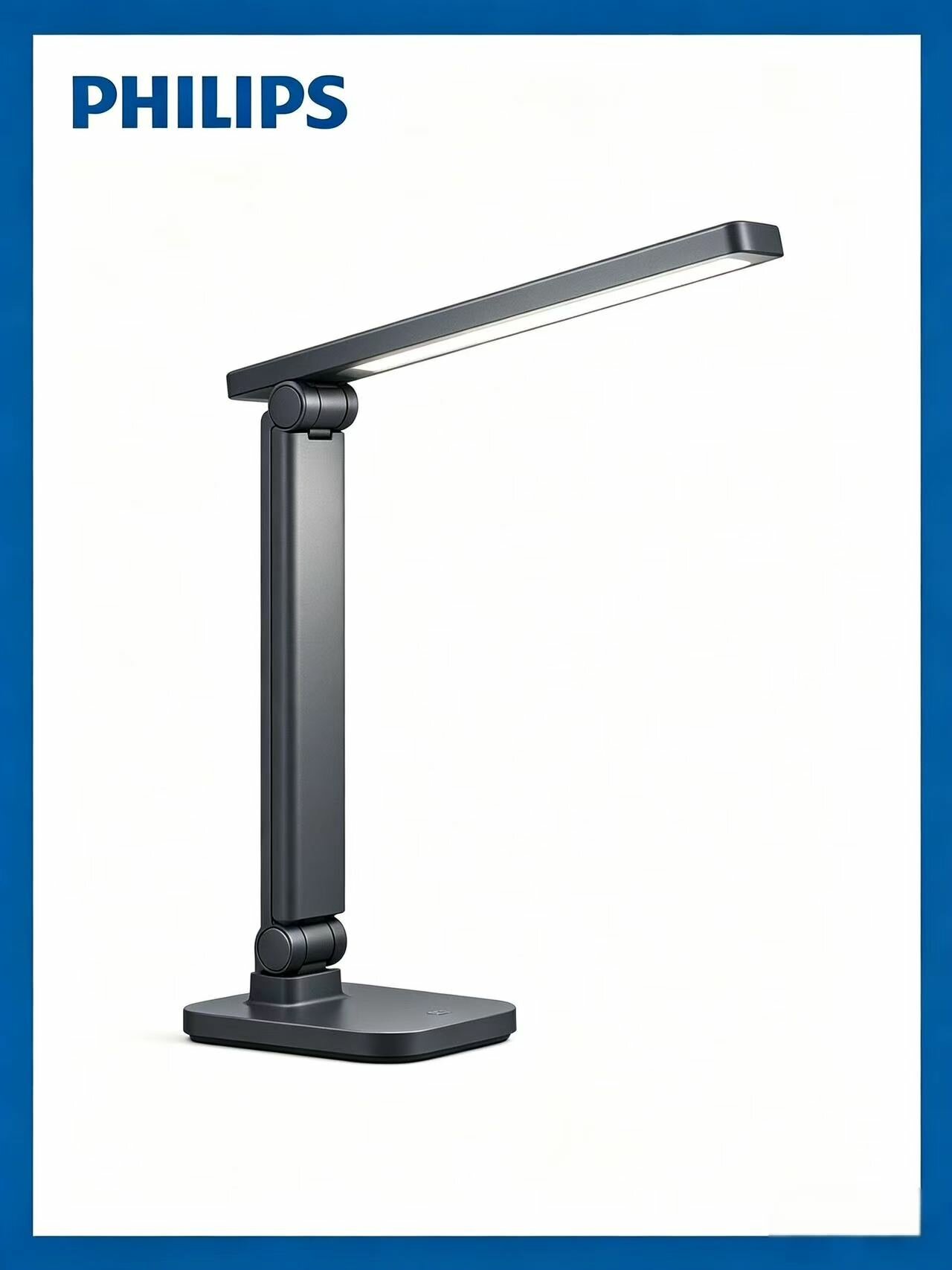 Складная светодиодная настольная лампа Philips LED, 5 Вт, 4000К, USB‑зарядка