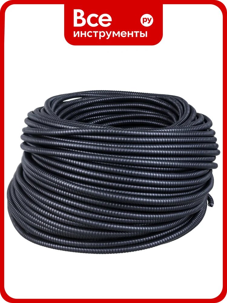 Металлорукав FORTISFLEX Р3-ЦПнг-LS 8 76866