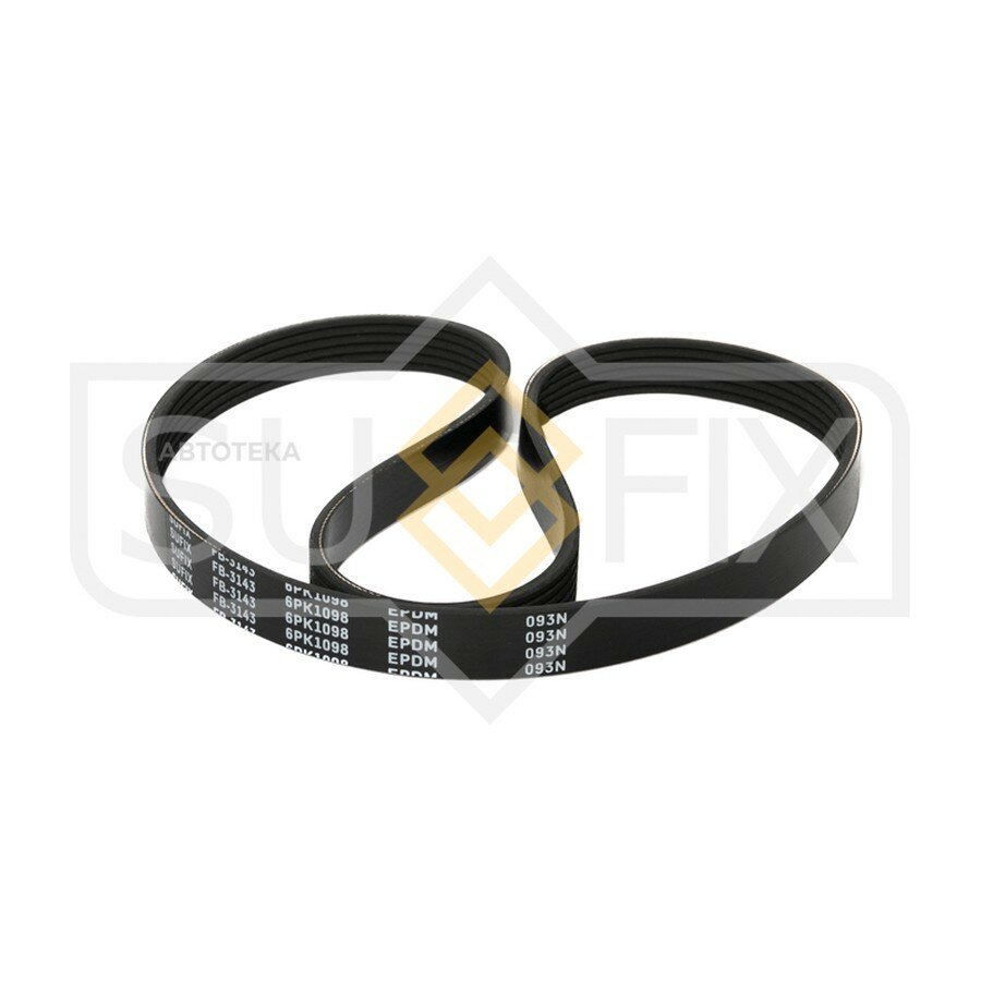 Ремень поликлиновой 6PK1098 SUFIX FB3143