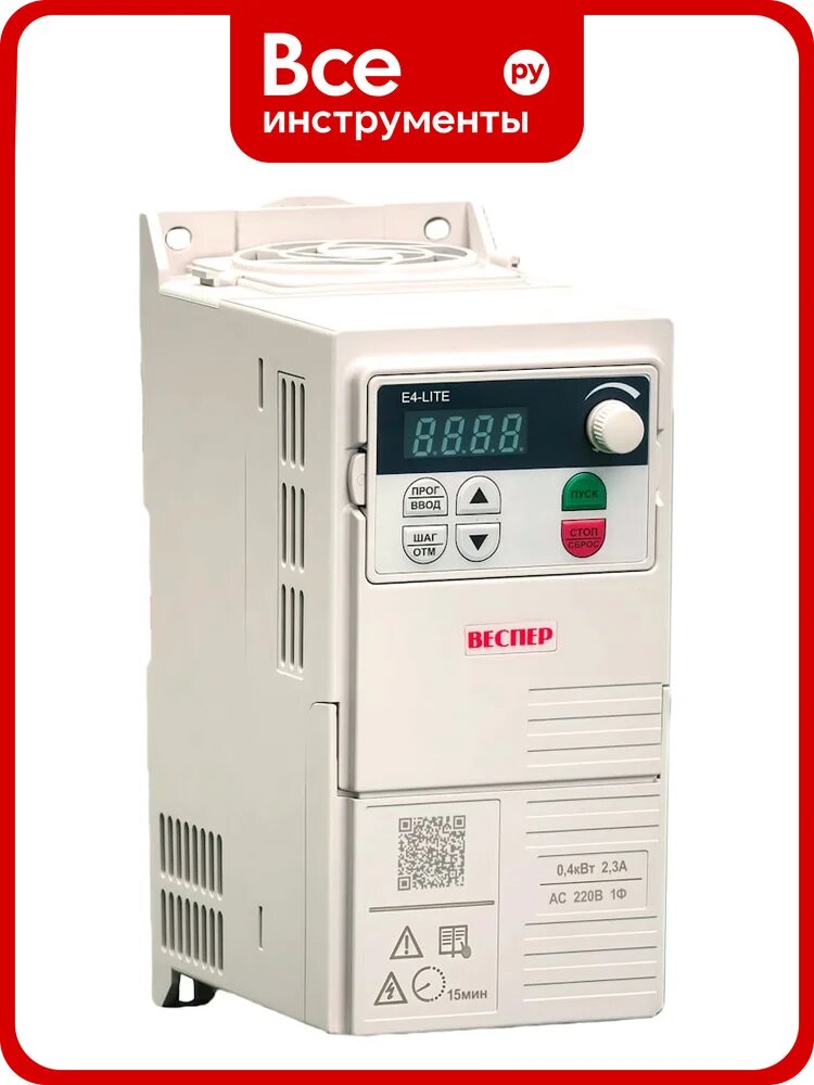 Преобразователь частоты со съемным пультом веспер E4-LITE-SP5L 0,4кВт 220В, VSP5867