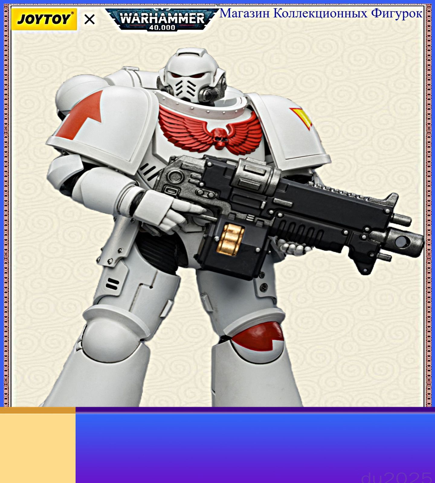 Фигурка подвижная White Scars Intercessor with Bolt Rifle, Bolt Pistol and Chainsword Warhammer 40K 1/18 Подарочная модель