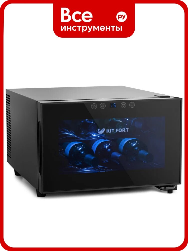 Винный шкаф KITFORT КТ-2403