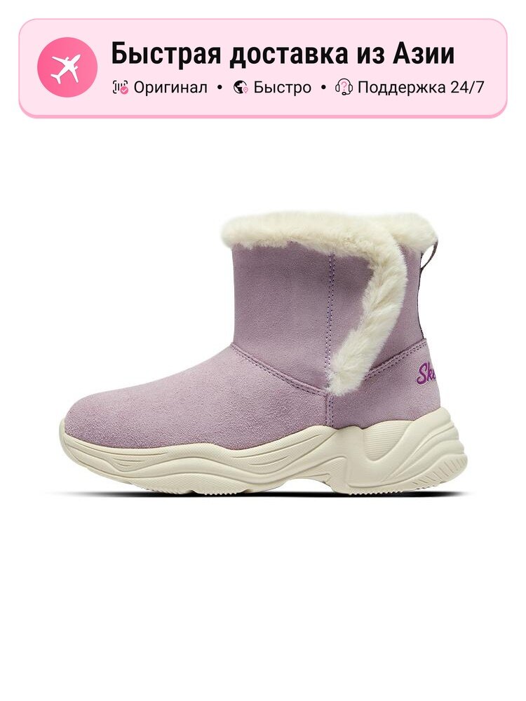 Ботинки берцы SKECHERS Cushioning Thermal Crew