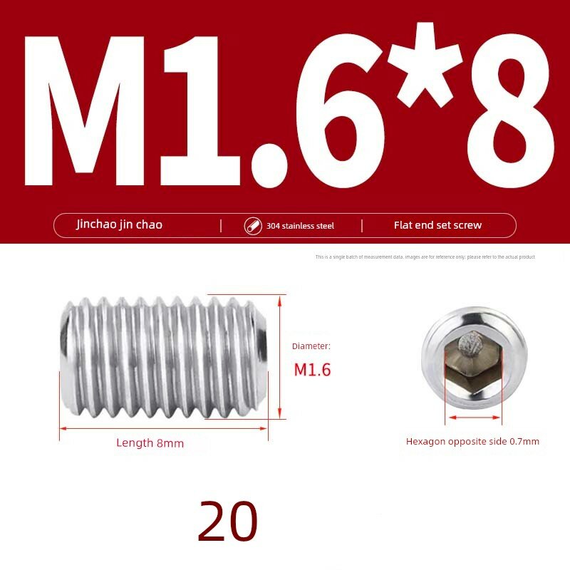 M1.6 x 8мм Нержавеющая сталь плоская головка фиксировочный винт 20 шт. - Надежное микро крепежное изделие