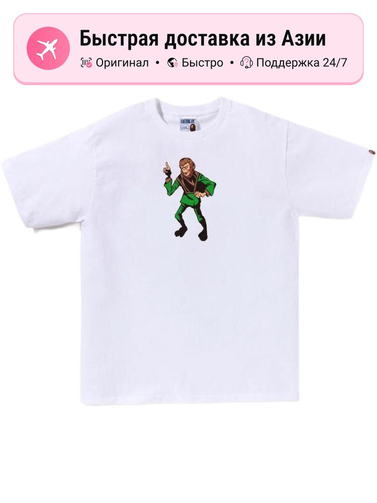 Футболка A BATHING APE A BATHING APE