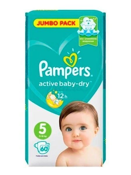 Подгузники Pampers Active Baby-Dry Junior (11-16 кг) джамбо упаковка 60 шт