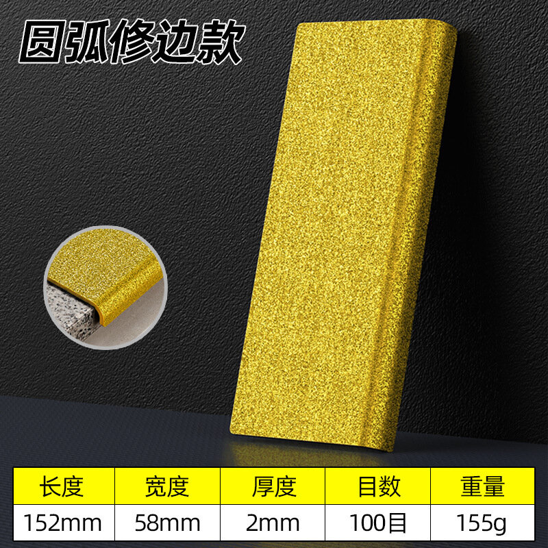 100 Grit Diamond Hand Polishing Pad for Stone Tile Glass, Arc Plate Manual Grinding Scraping Pad, Gold Electroplated