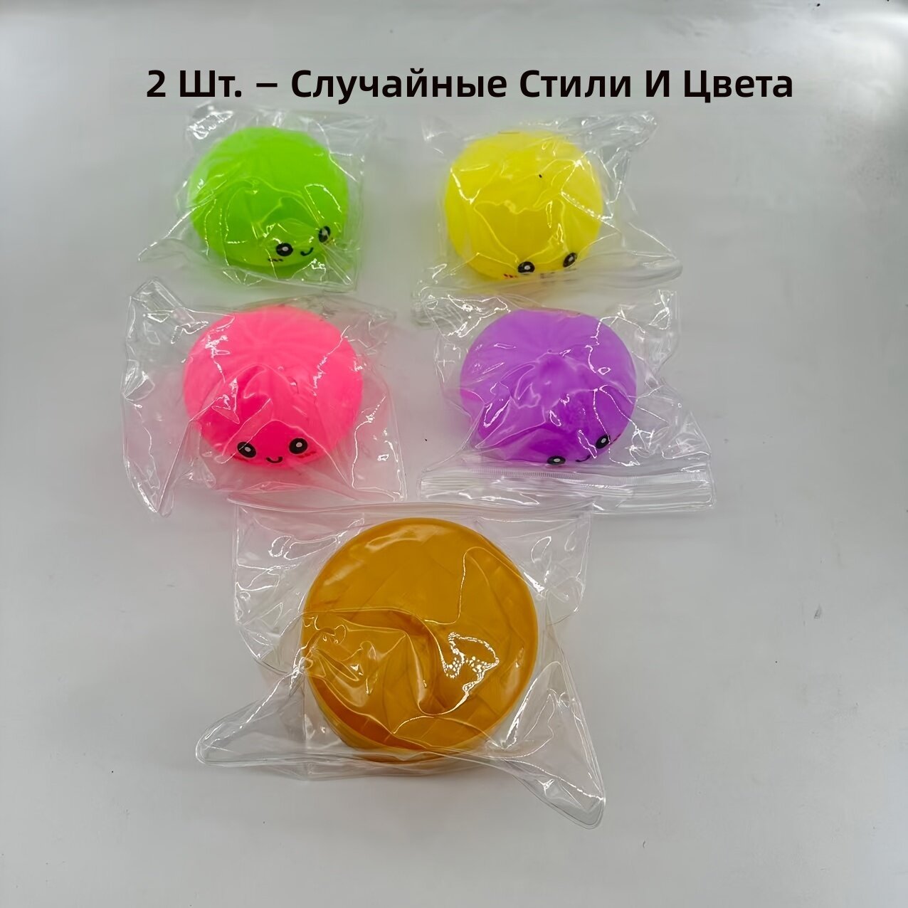 Мягкая игрушка-сжималка в форме баоцзы с коробкой-пароваркой, размер около 3,1 дюйма, комплект из 2 шт, случайные цвета, настольное украшение и подарок