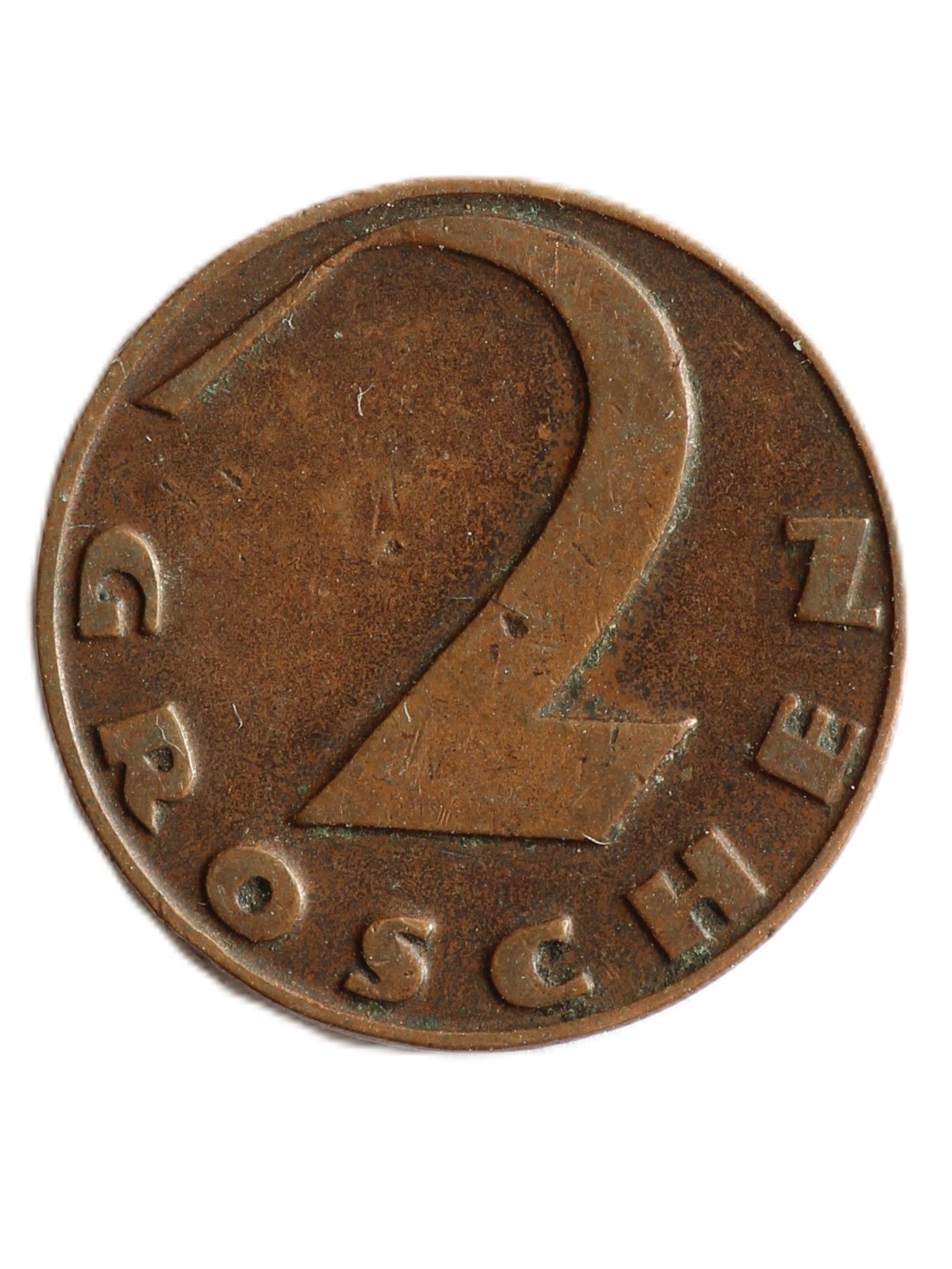 Подлинная монета 2 гроша 1925 года Австрия