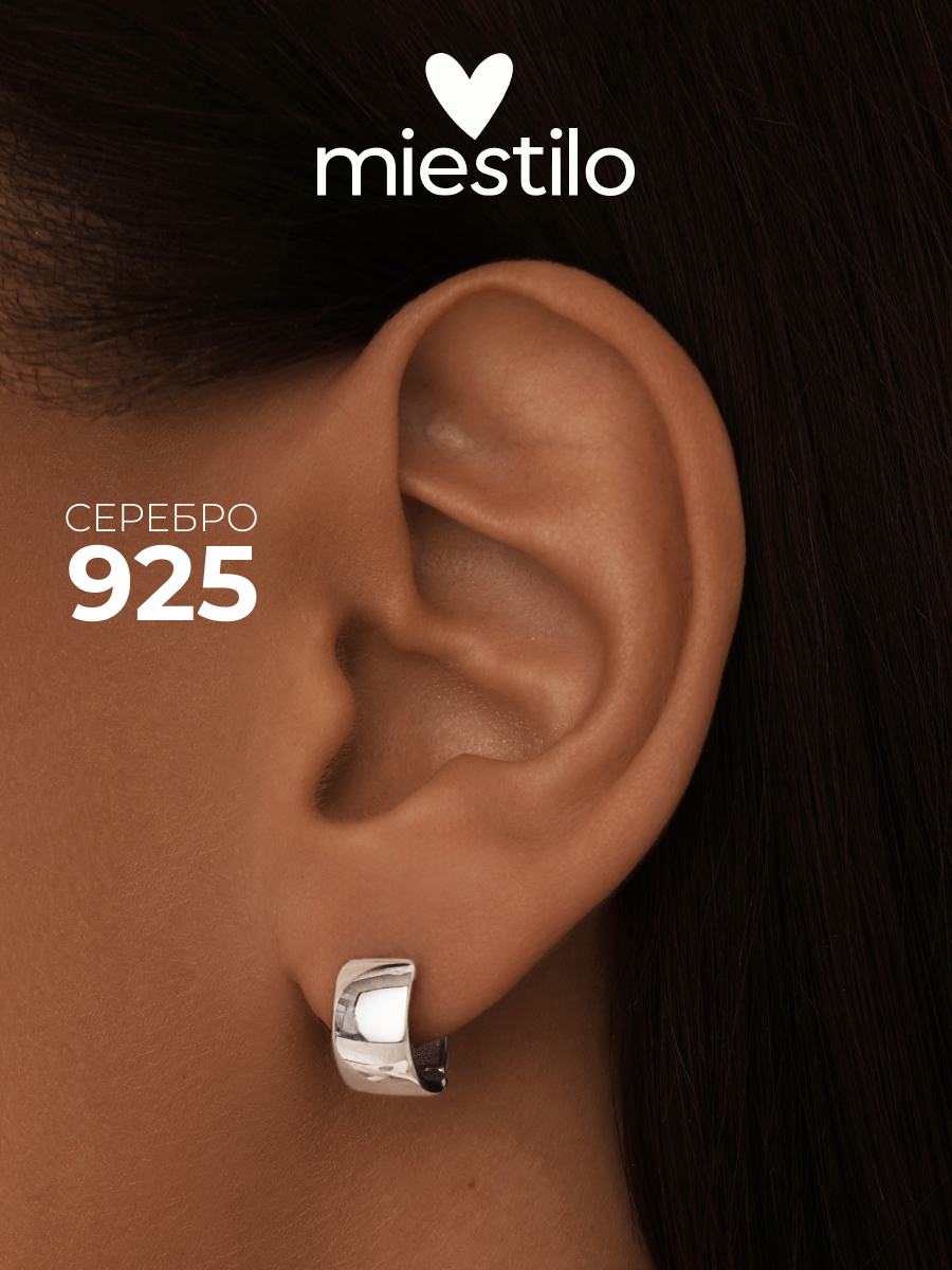 Серьги конго MIESTILO, серебро, 925 проба, родирование