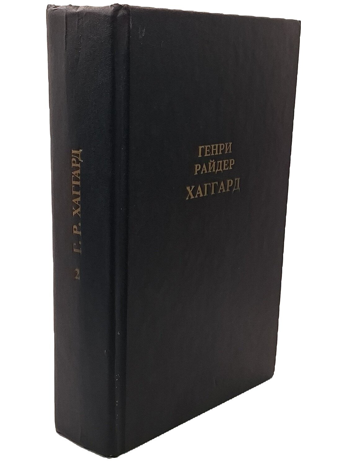 Собрание сочинений. Т. 2