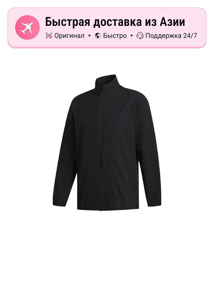 Куртка adidas пилот