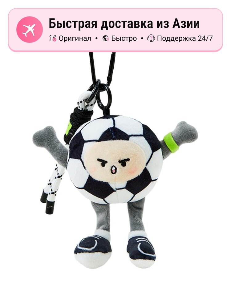 Милый баскетбольный мяч унисекс YIDIANCHAOWAN Soccer Ball Doll Charm, 12 см