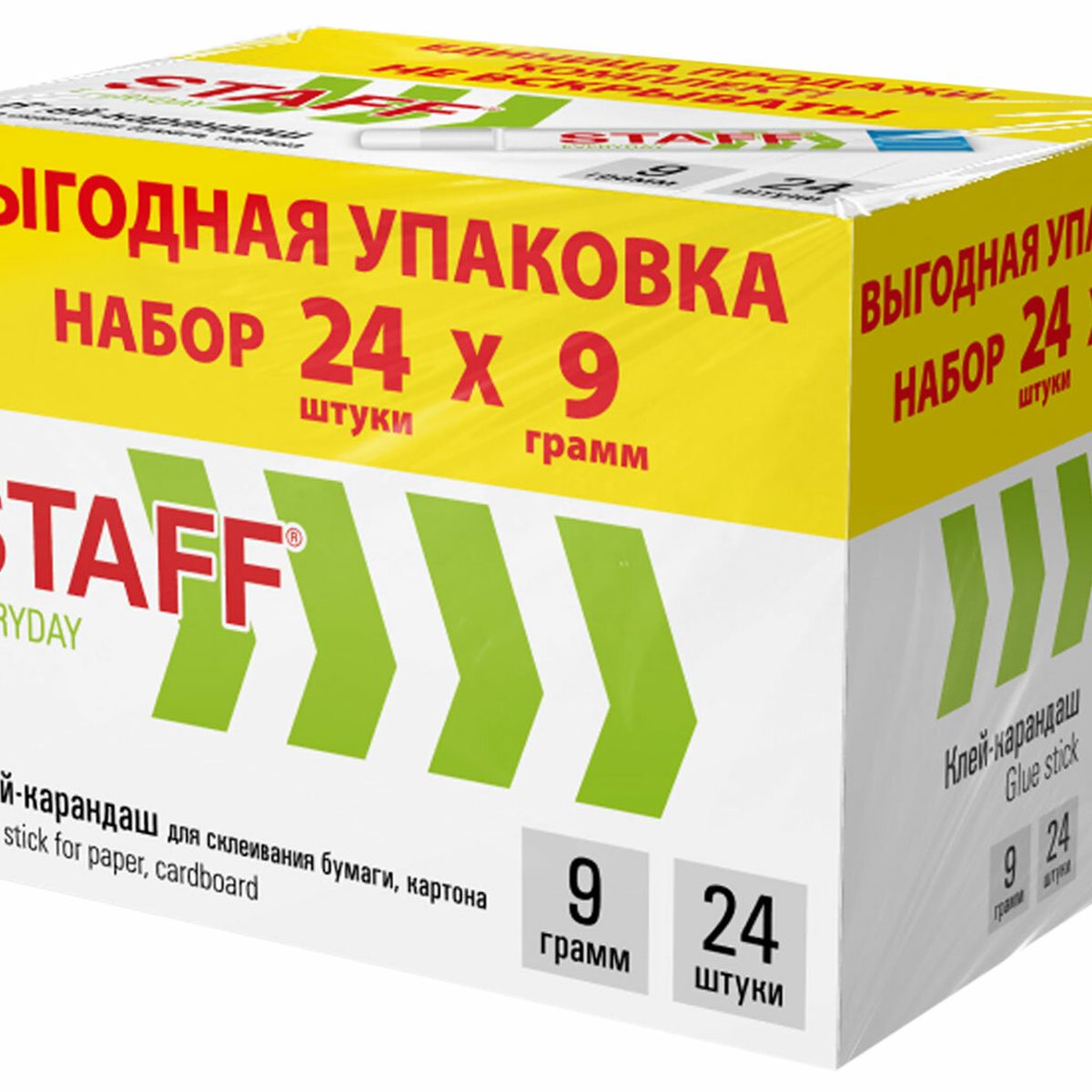 Клей-карандаш Staff Everyday, 9г, набор 24шт. (273016)