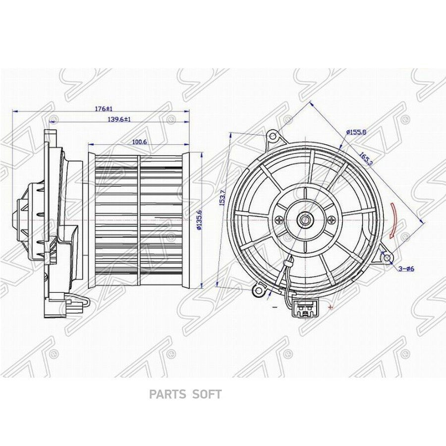 Мотор отопителя салона (Левый руль) Ford Fiesta 02-08 / Fusion 02-12 от официального дистрибьютора, SAT, артикул ST1252926