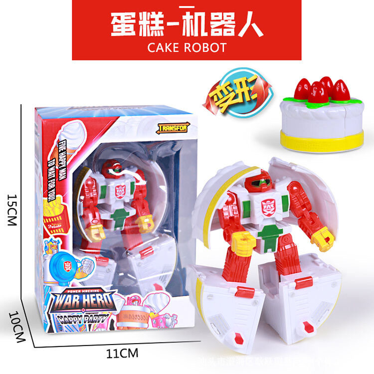 Трансформирующийся торт Робот-трансформер для бургеров Sevrwell, Унисекс