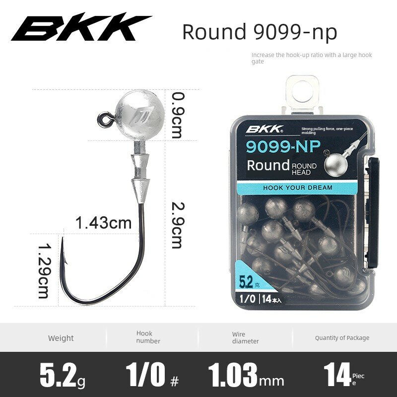BKK Круглые 9099 Крючки для Ловли Рыбы 5.2г Без Крючка 1/0 Размер 14 шт. - Усиленная Прочность для Леща и Щуки