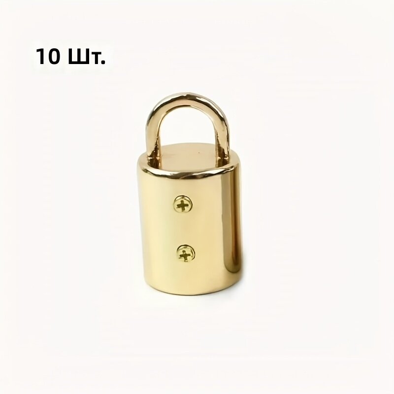Металлические карабины-замки для веревок, сумок и кисточек, набор 10 шт, золотой цвет