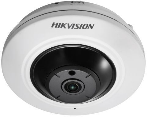 Камера видеонаблюдения Hikvision DS-2CD2955G0-ISU(1.05мм) - IP видеокамера Hikvision