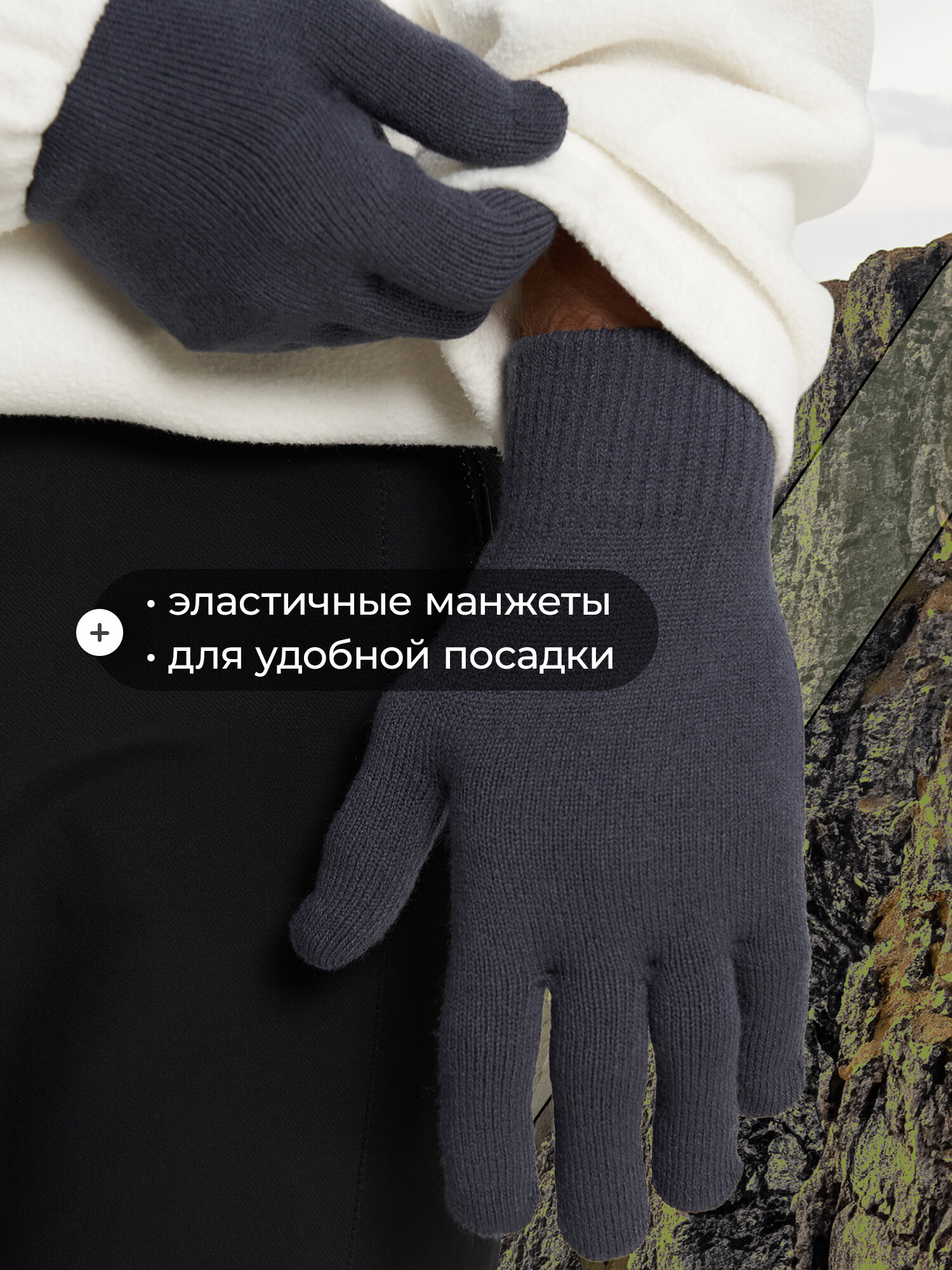Перчатки De Mount для мужчин и женщин, размер L/XL, темно-серый — фото 1