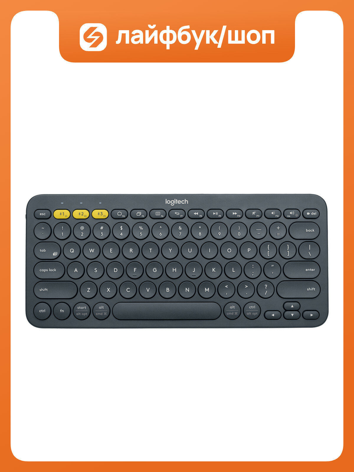 Клавиатура Logitech K380 Dark, Bluetooth, мембранные, серый, классическая 920-007584