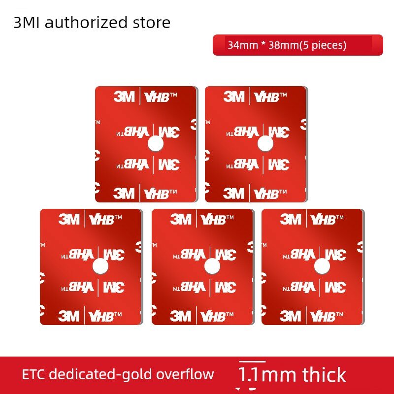 Сильнодействующая лента ETC для крепления в автомобиле, 3.4x3.8 см, 5 штук, без следов, устойчива к высоким температурам