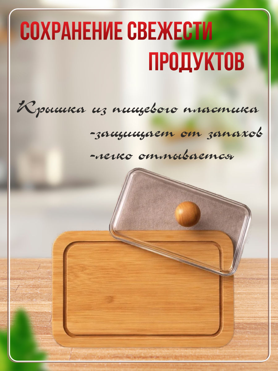 Масленка — фото 1