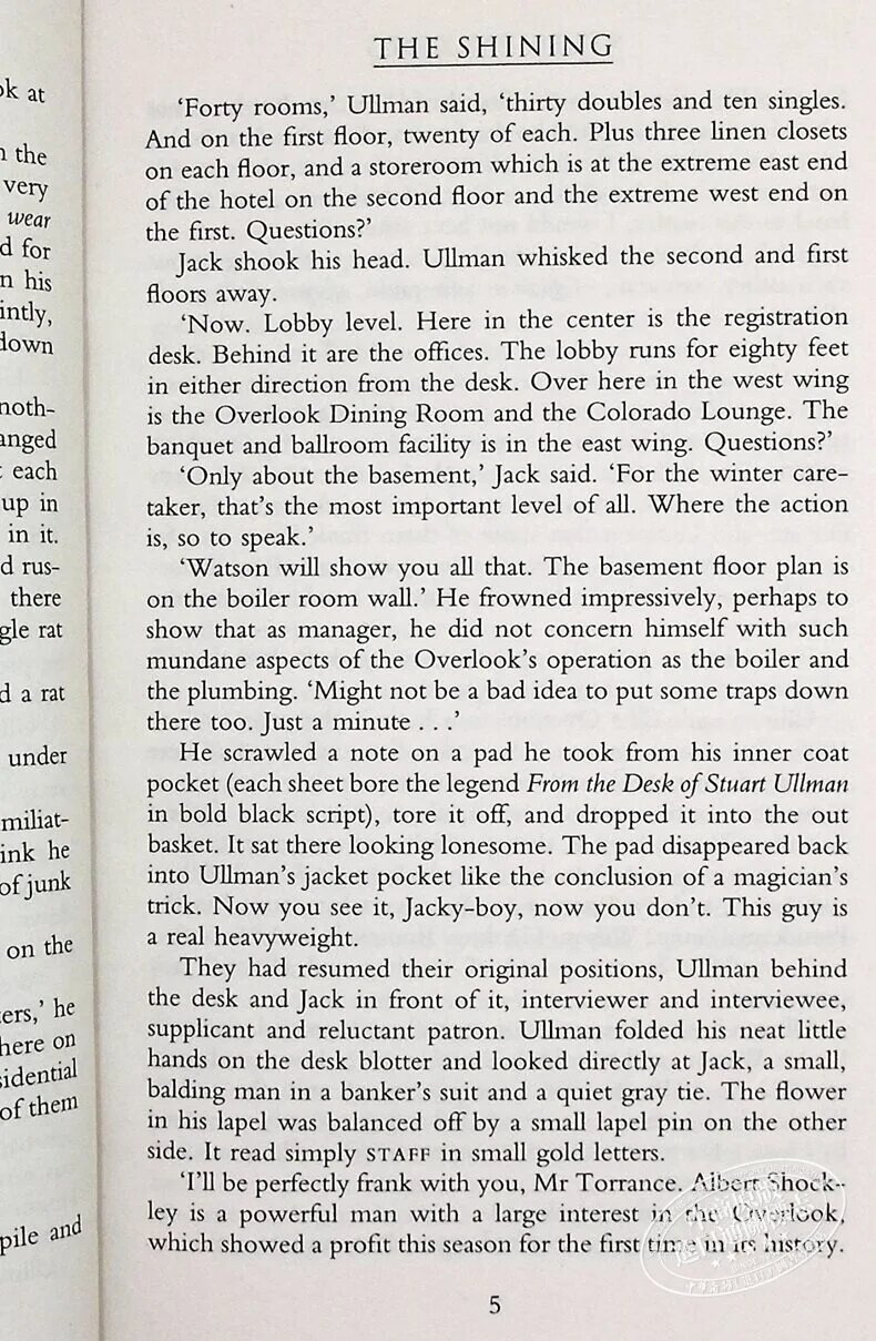 The Shining, Stephen King — фото 1