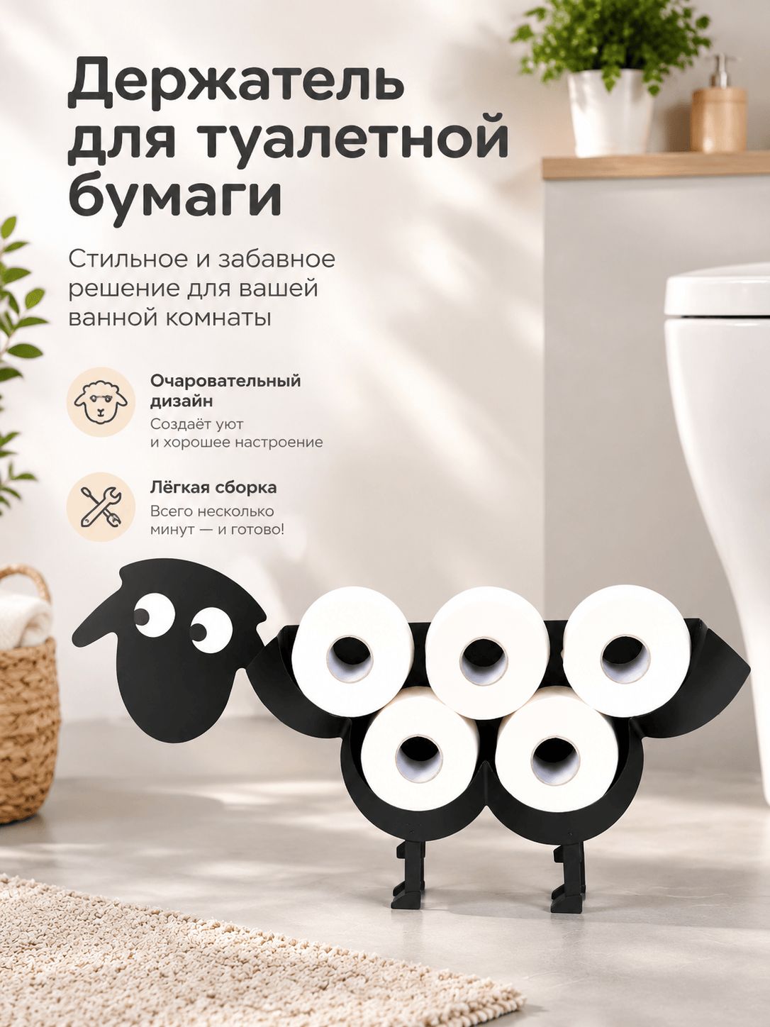 Диспенсер для туалетной бумаги "XQ5ZC3SH9TL6CP6KC5-SFFG80AHBC", 1 шт