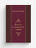 Factory management wastes | James Forbes Whiteford | 1919 | London, Nisbet | Реп...