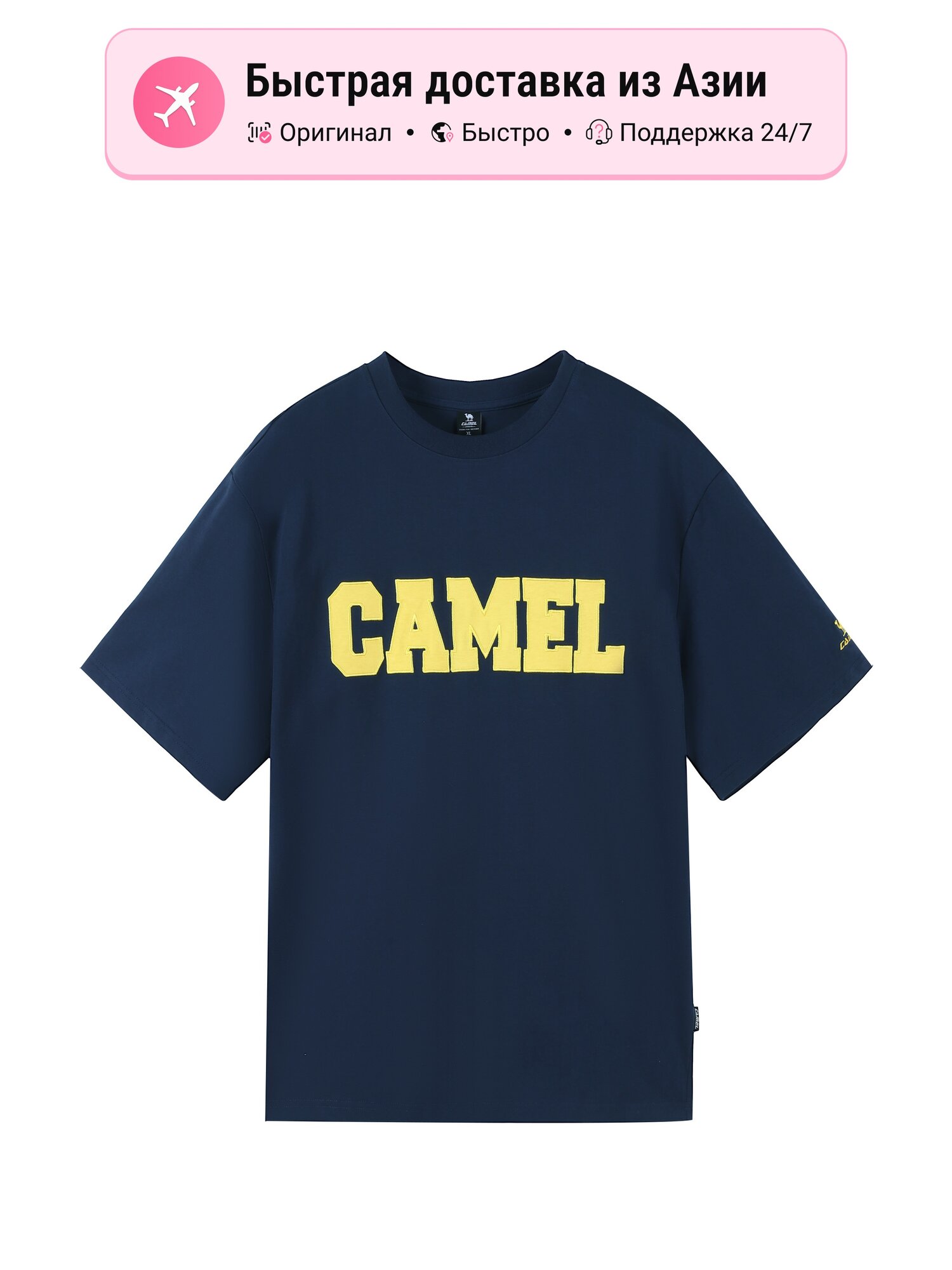 Футболка Camel CAMEL Urban Function Series