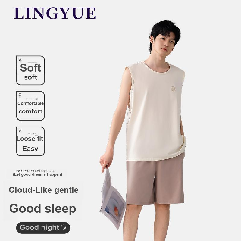 Комплект LINGYUE