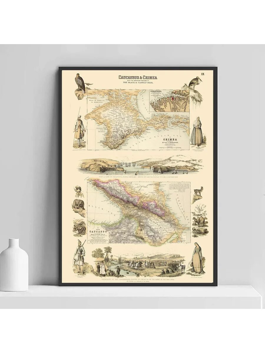Ретро карта Кавказ и Крым 1872 год, 50 x 70 см