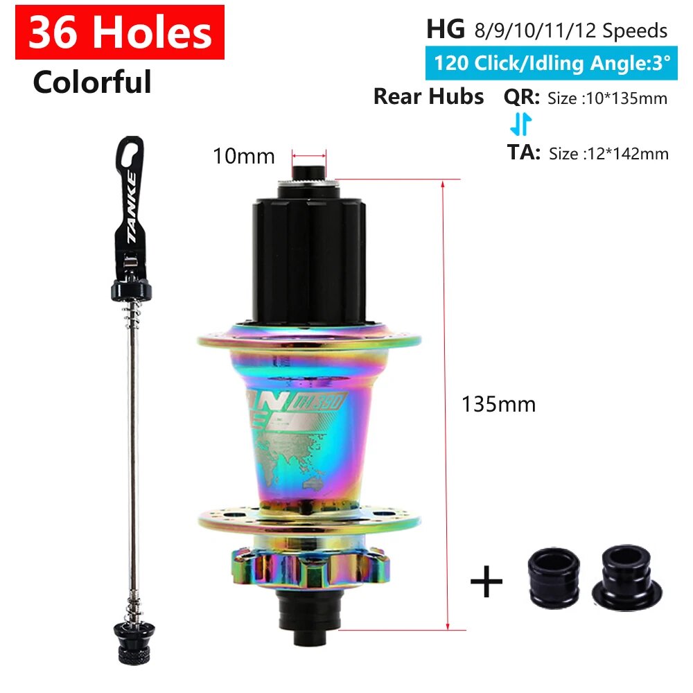 TANKE TH-390 Ступица MTB 6 Подшипников 120 Щелчков 32/36 Отверстий 36H Colorful QR-TA R