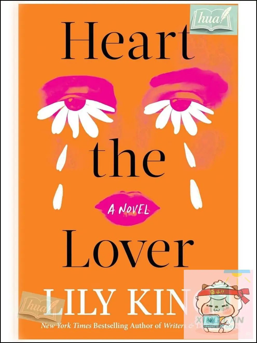 Электронная книга Heart the Lover-qyz412, компактное устройство для чтения с диагональю экрана 7 дюймов и весом 332 грам