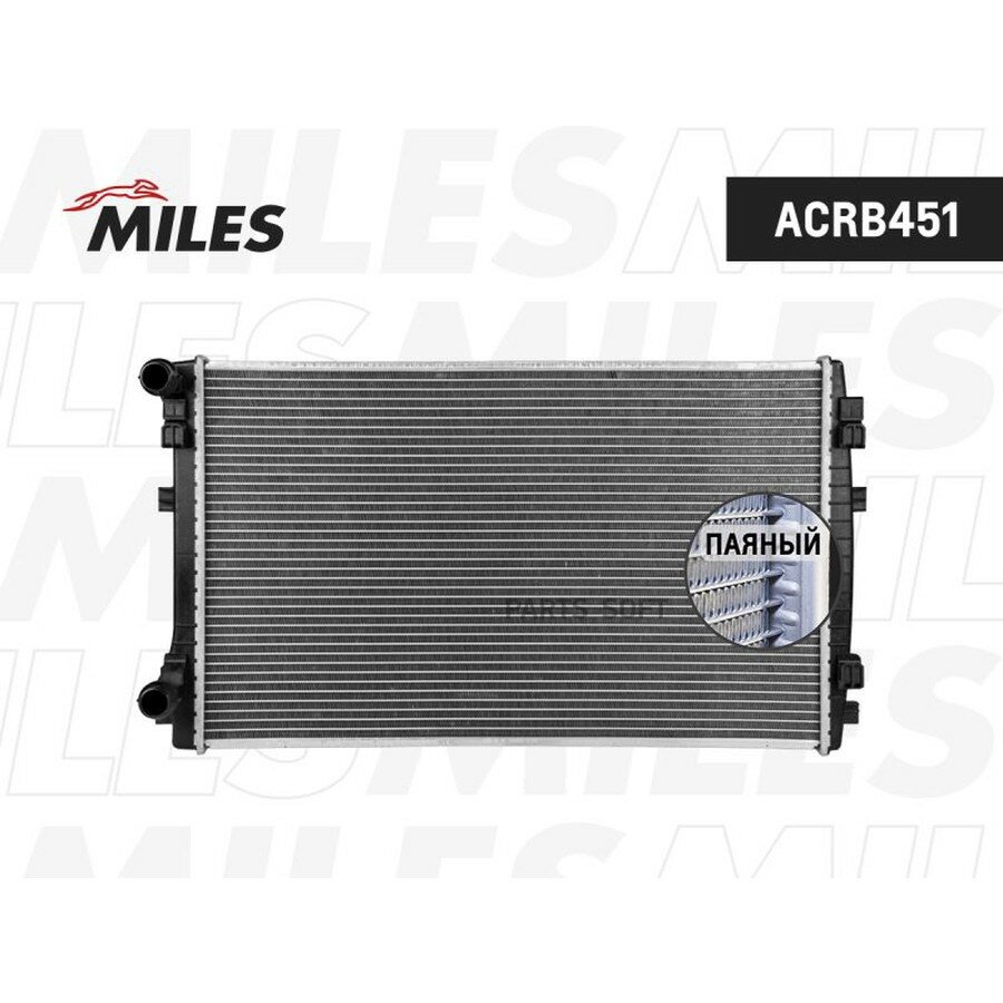 MILES ACRB451 Радиатор Audi A3/Golf 7/Octavia (12- ) 1.2T/1.4T/1.6TD/2.0TD MT паяный ()