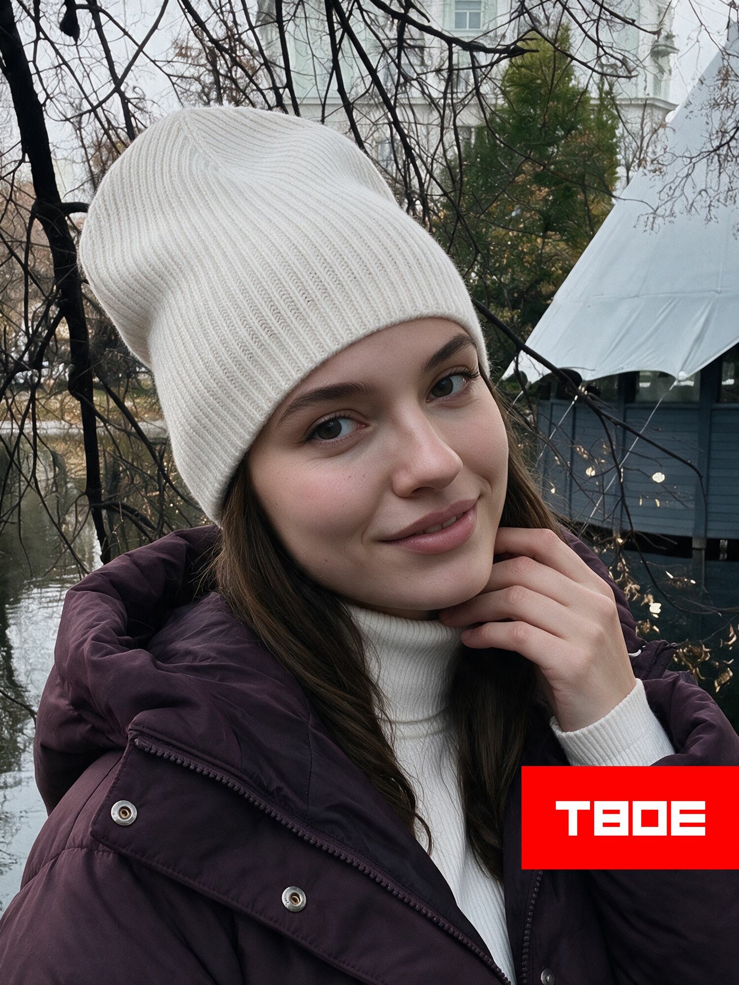 Шапка-бини ТВОЕ Осень-зима 2026 для женщин
