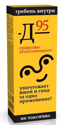 911 Средство педикулицидное д-95 саше 10 мл x 3