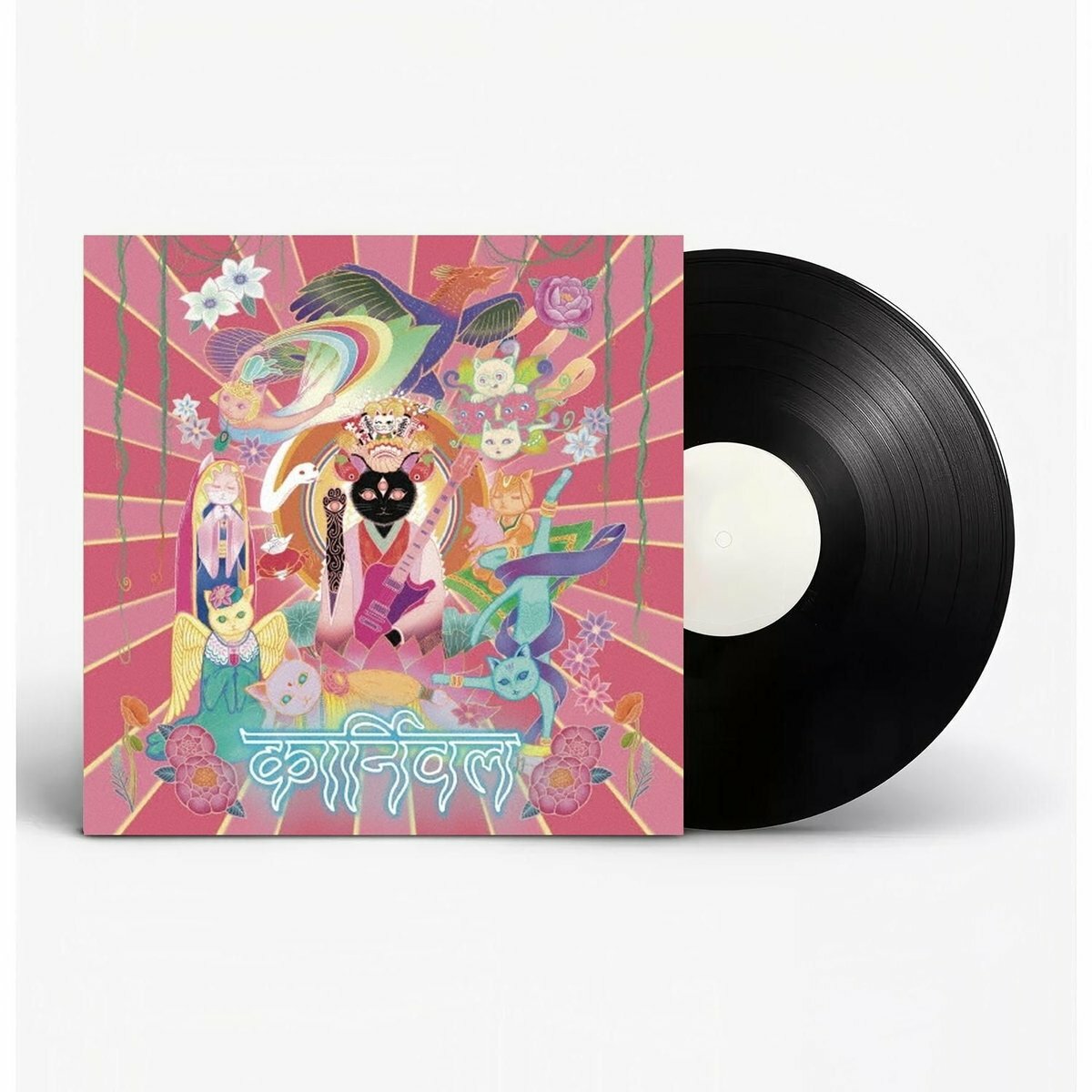 Виниловая пластинка Ringo Sheena - houjoue (Vinyl, LP, Album, 2024)