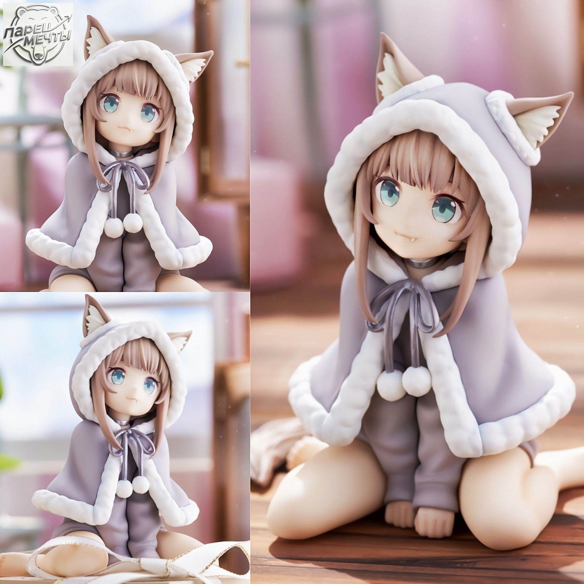 Аниме фигурка Kinako Palette Presen "Uchi no Neko ga Onnanoko de Kawaii" 12cm
