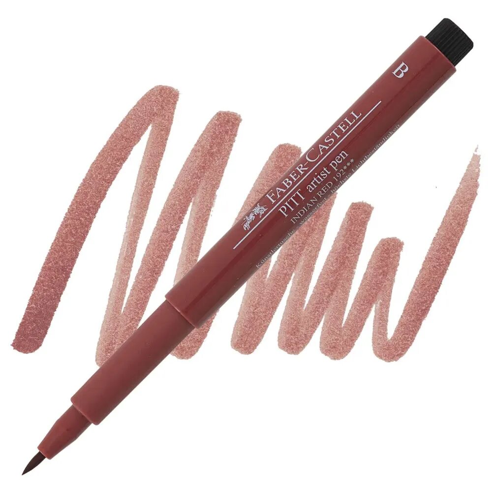 Ручка капиллярная Faber-Castell "Pitt Artist Pen Brush", цвет 192 индийский красный
